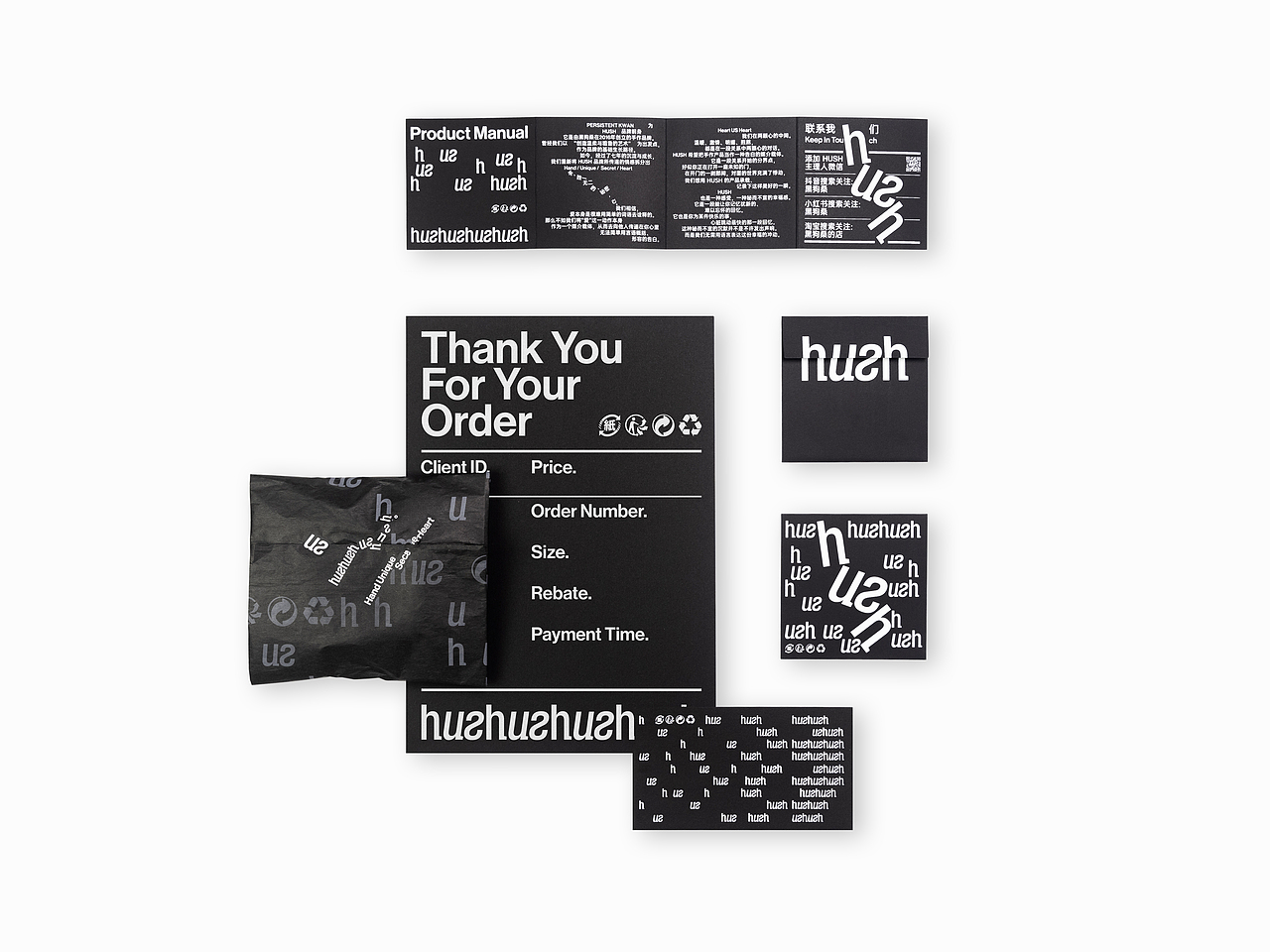 HUSH 品牌升级设计_Pre设计优先-站酷ZCOOL