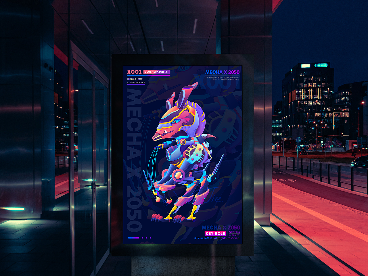 《AI -MECHE X 2050-异次元X世代》-赛博朋克兔_YuuJie余洁-站酷ZCOOL