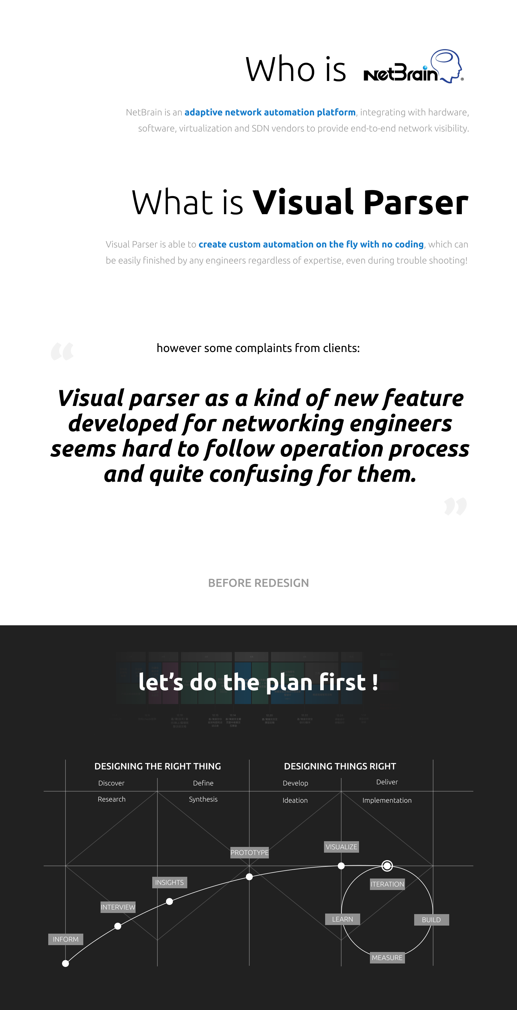 NetBrain Visual Parser Redesign_ooopsly-站酷ZCOOL
