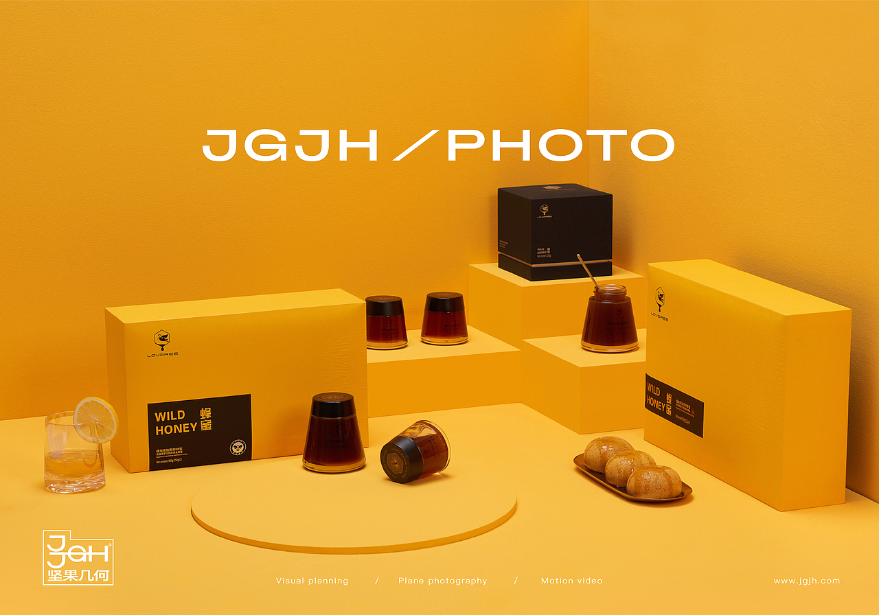 JGJH食品案例 | 坚果几何 X 美锐文创 X LOVEGREE蜂蜜_坚果几何-站酷ZCOOL