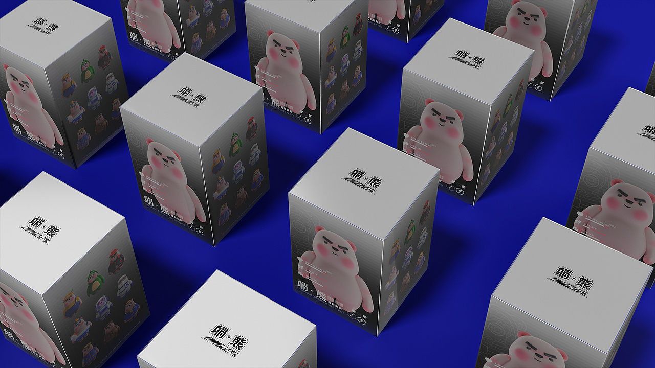 熊达叔 | 躺熊Lying Bear IP吉祥物(可授权，可买断）_熊达叔-站酷ZCOOL
