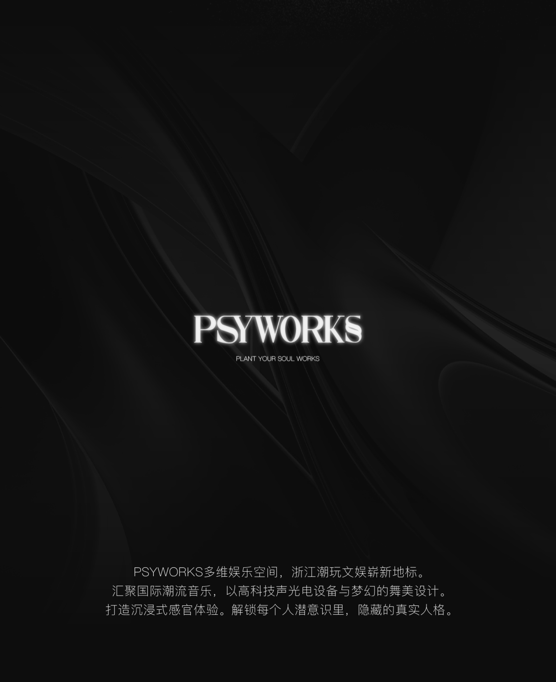 2024作品集_TintinY-站酷ZCOOL