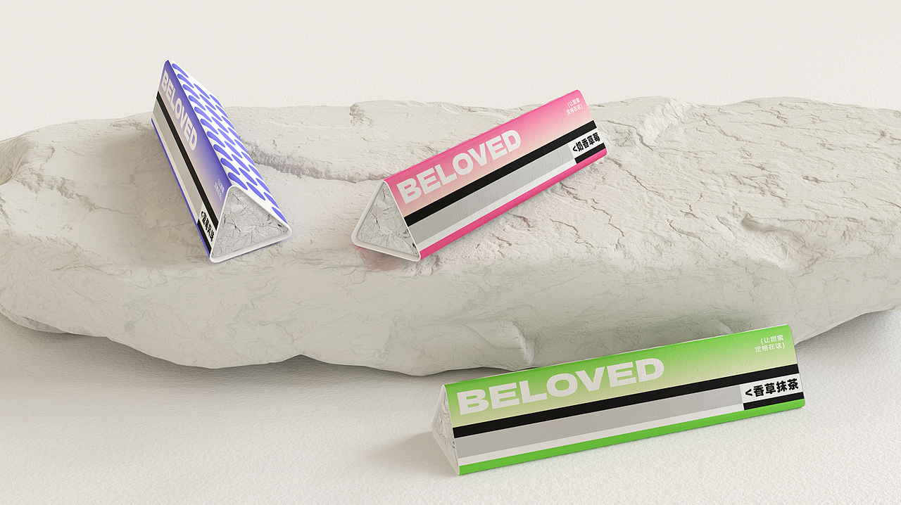 BELOVED蛋白棒 | 包装设计_浪漫中华街-站酷ZCOOL