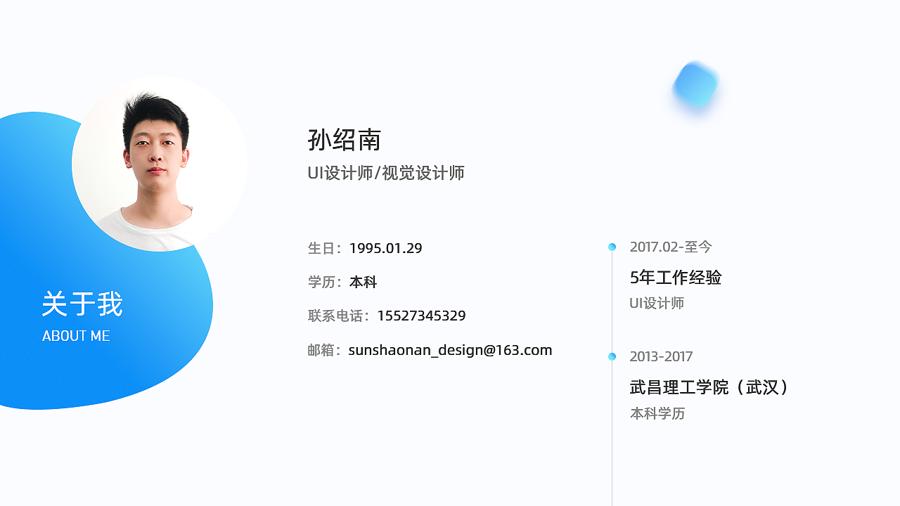 2017-2022年作品集_南_nan-站酷ZCOOL