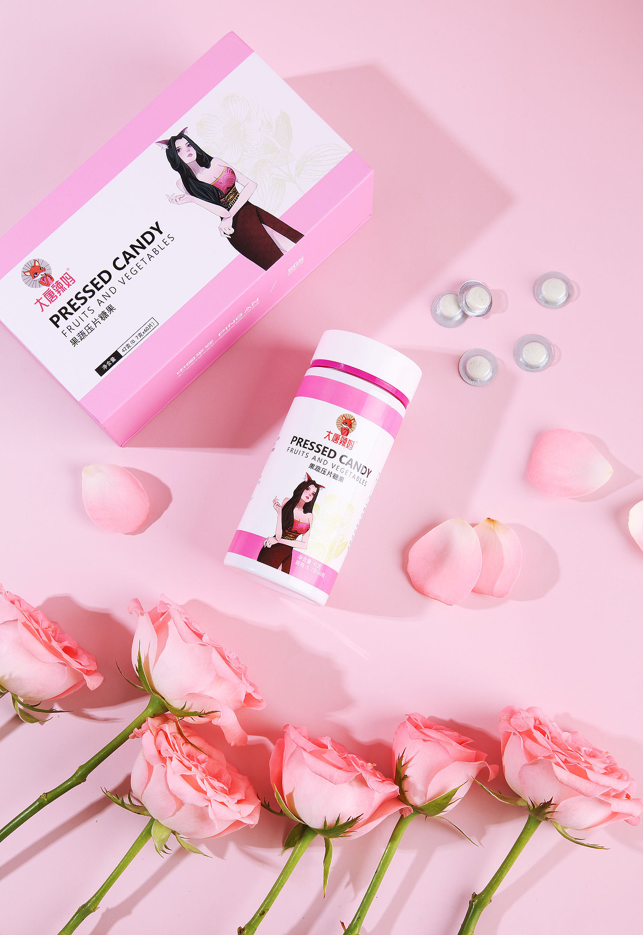 保健品拍摄 大唐辣妈压片糖果_青山qingshan-站酷ZCOOL