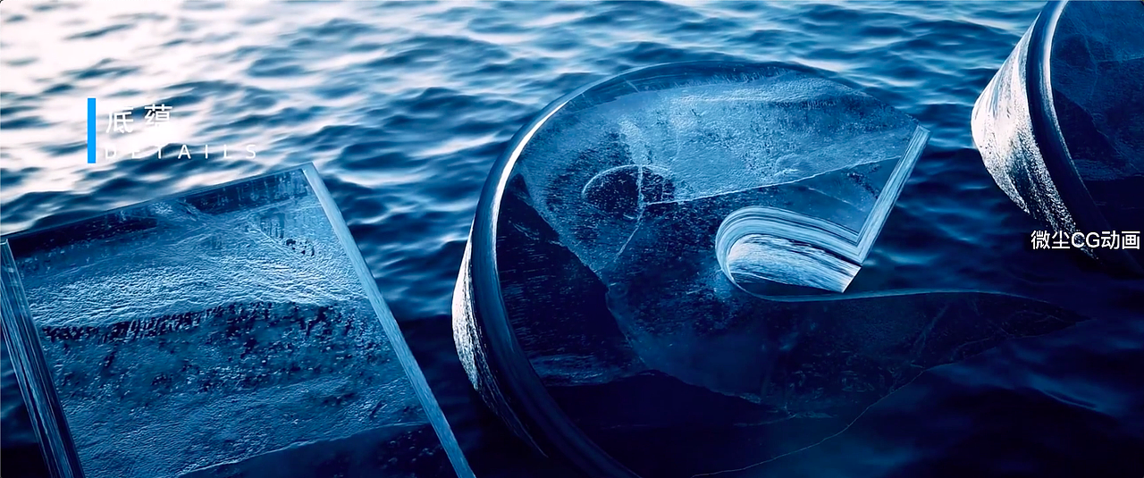 Jpoyson聚普森品牌创意LOGO演绎三维CG动画_微尘CG动画-站酷ZCOOL