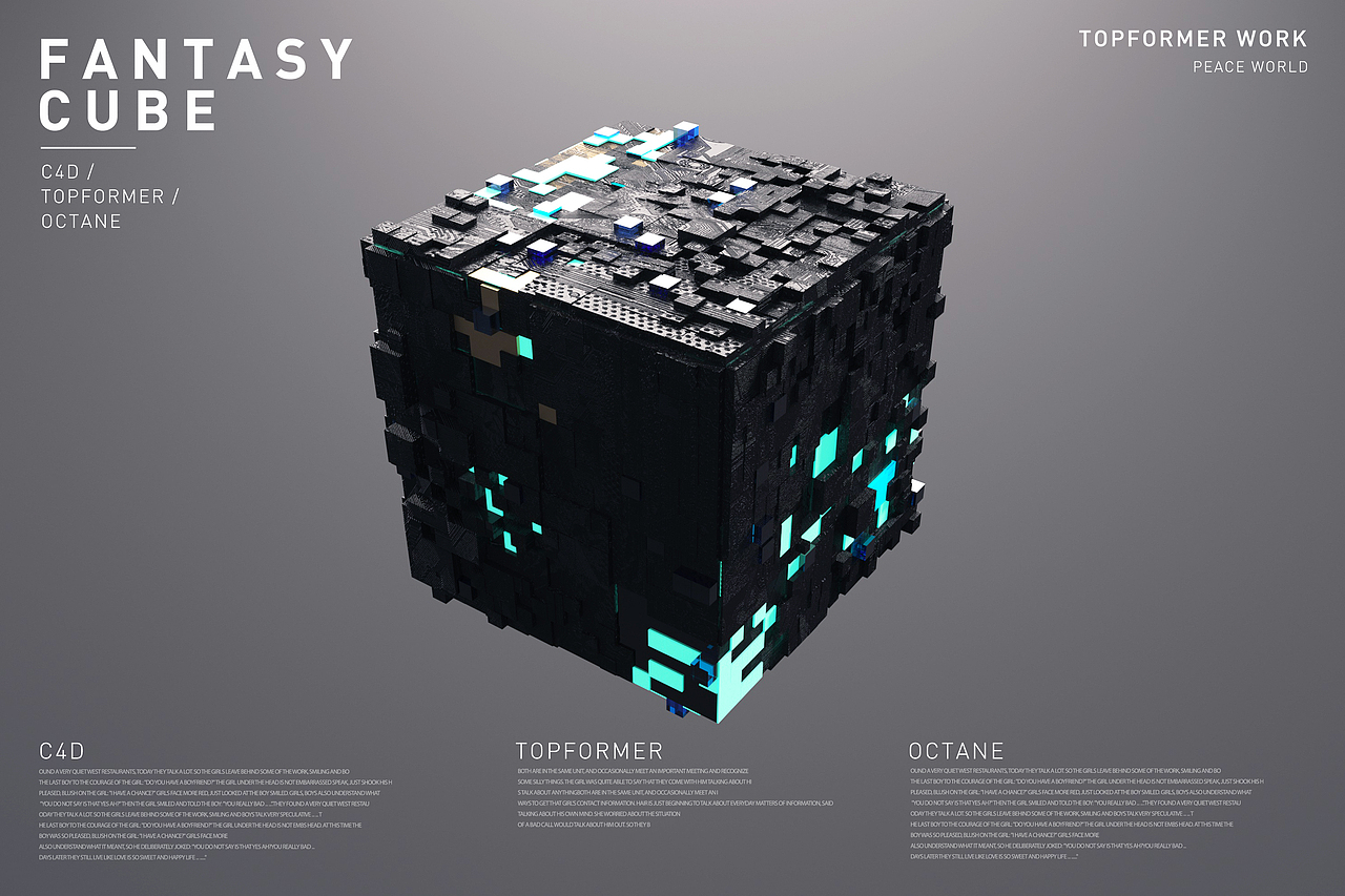 fantasy cube_lihaibo688-站酷ZCOOL