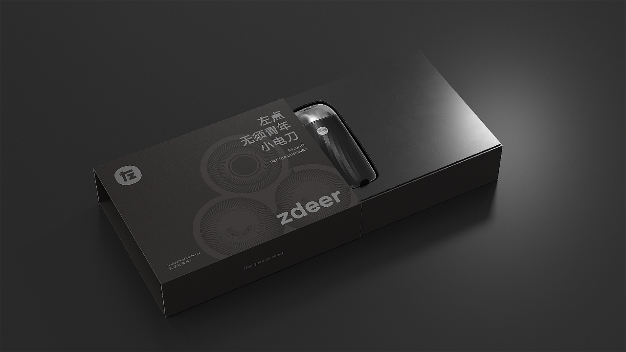 ZDEER 三维渲染包装_素鱼萝卜-站酷ZCOOL