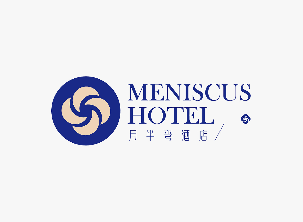 一些logo创作 蜗牛的旅途 站酷zcool
