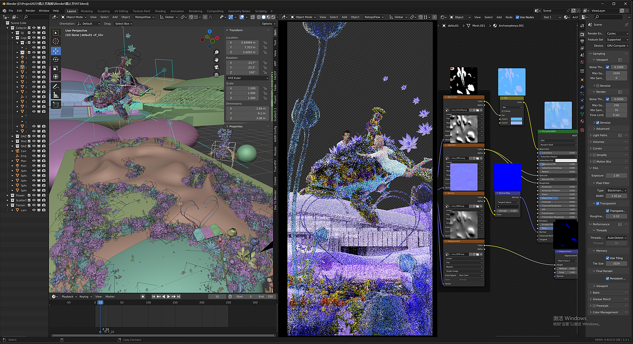 Blender情人节海报设计_TimeLineRGB-站酷ZCOOL