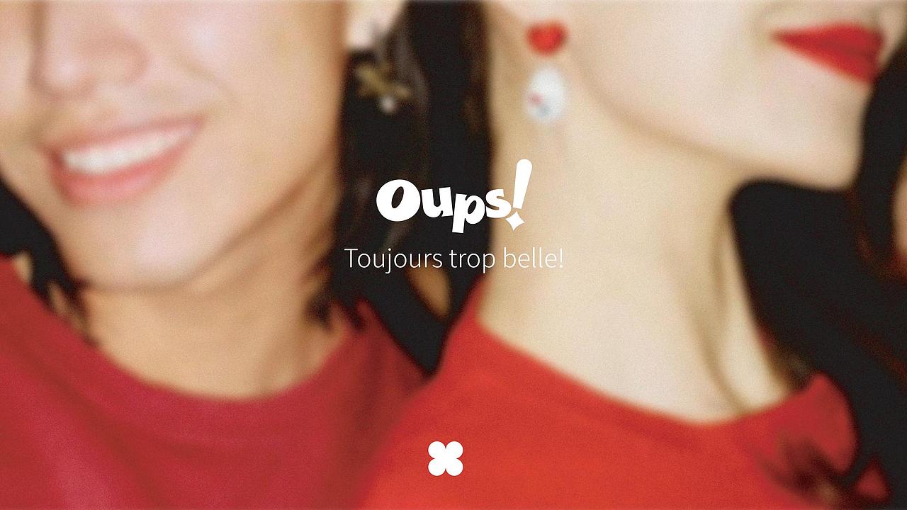 Oups! 饰品首饰 品牌及包装_度外品牌策划-站酷ZCOOL