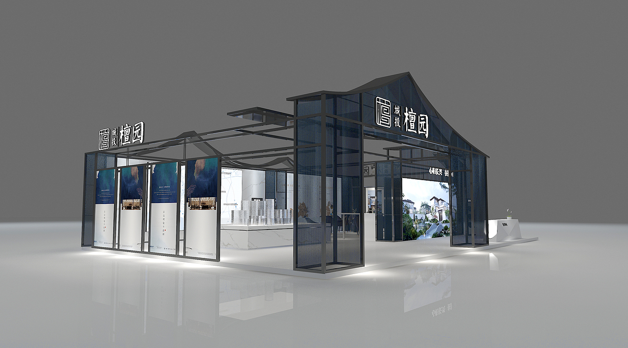 房交会展厅_奈奈奈lzz-站酷ZCOOL