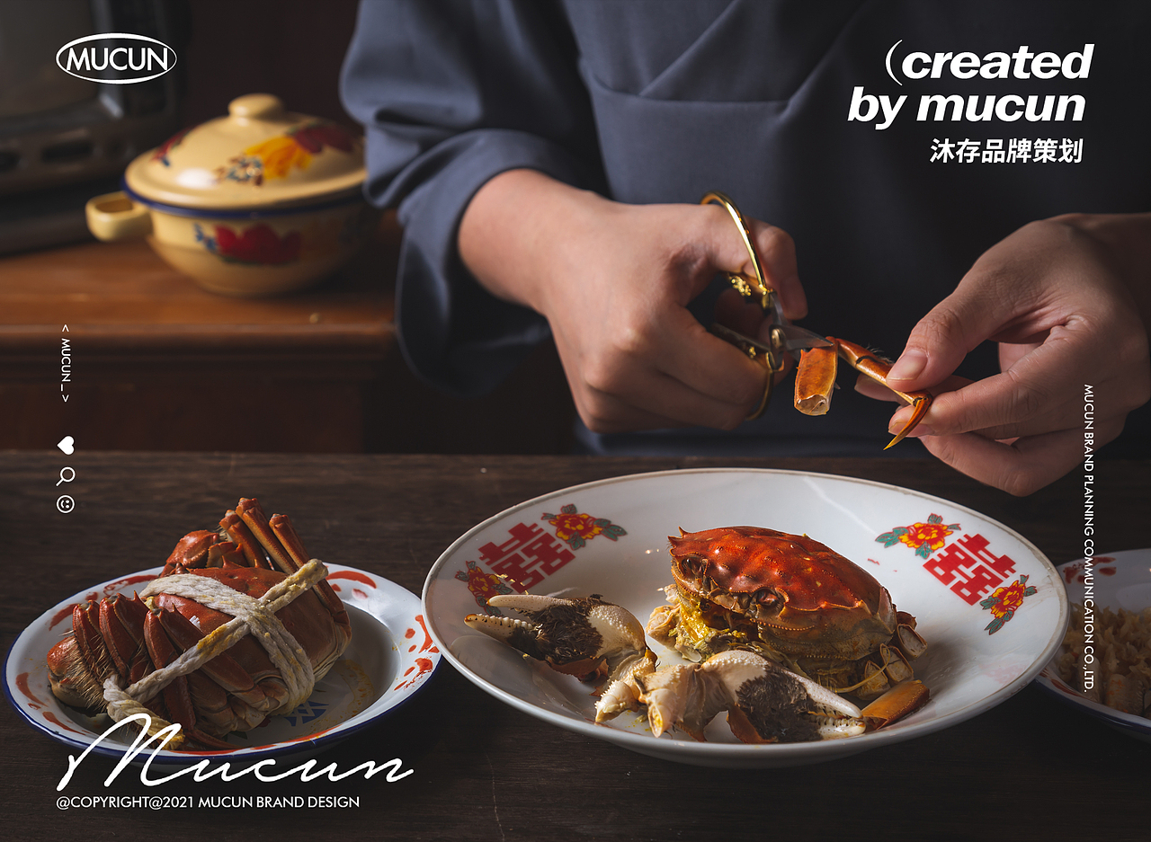 【菜品摄影】2022年中作品案例_沐存Mucun-站酷ZCOOL