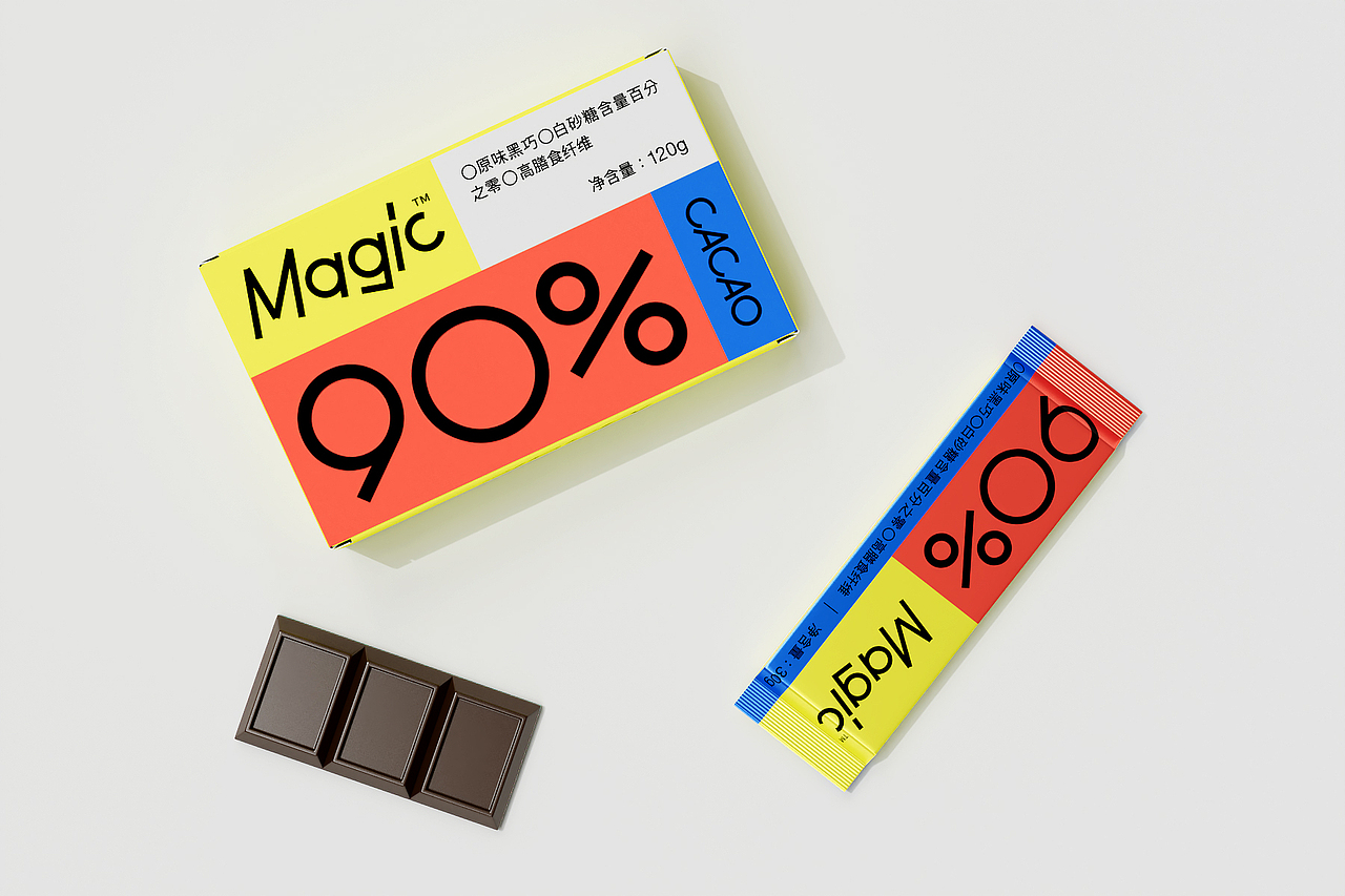 Magic丨巧克力包装设计_禁止想象_Design-站酷ZCOOL