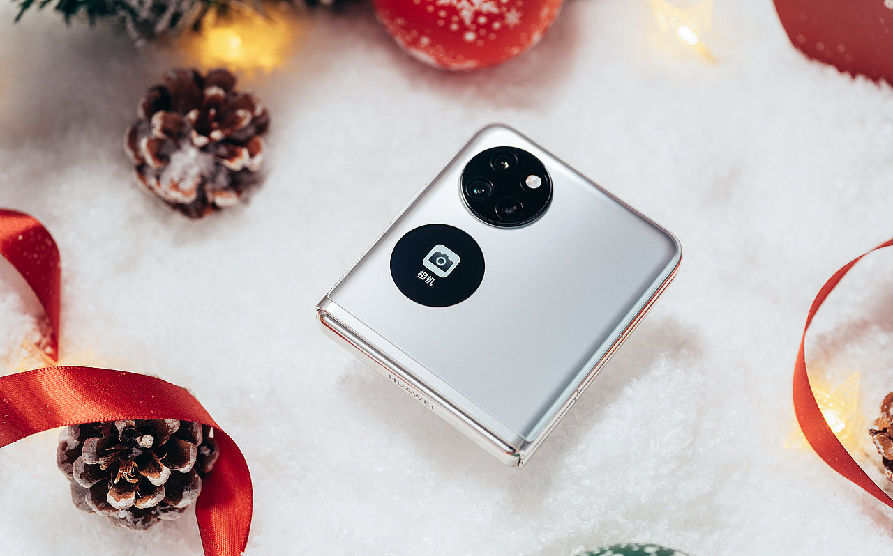 华为Pocket S 冰霜银_ShouziVision-站酷ZCOOL