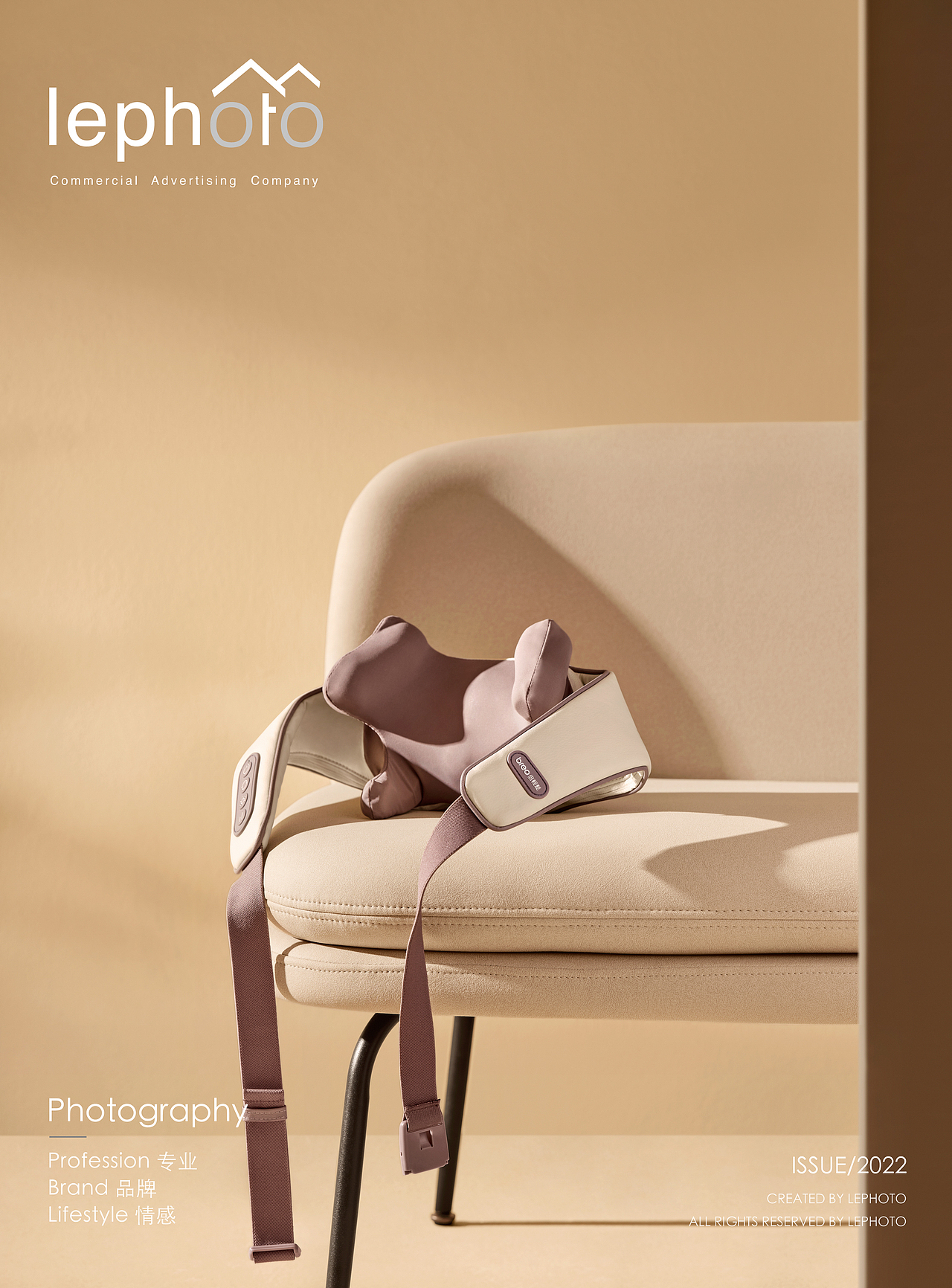 个护摄影 | 无线肩颈按摩仪 ️ lephoto_乐在拍Lephoto-站酷ZCOOL