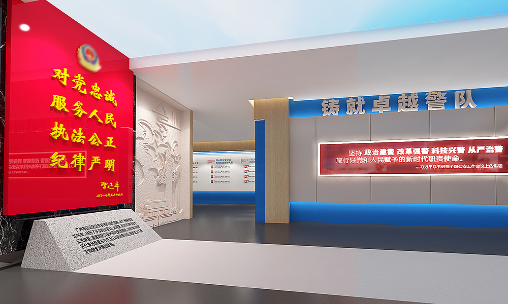 公安展厅_风筝FZ-站酷ZCOOL