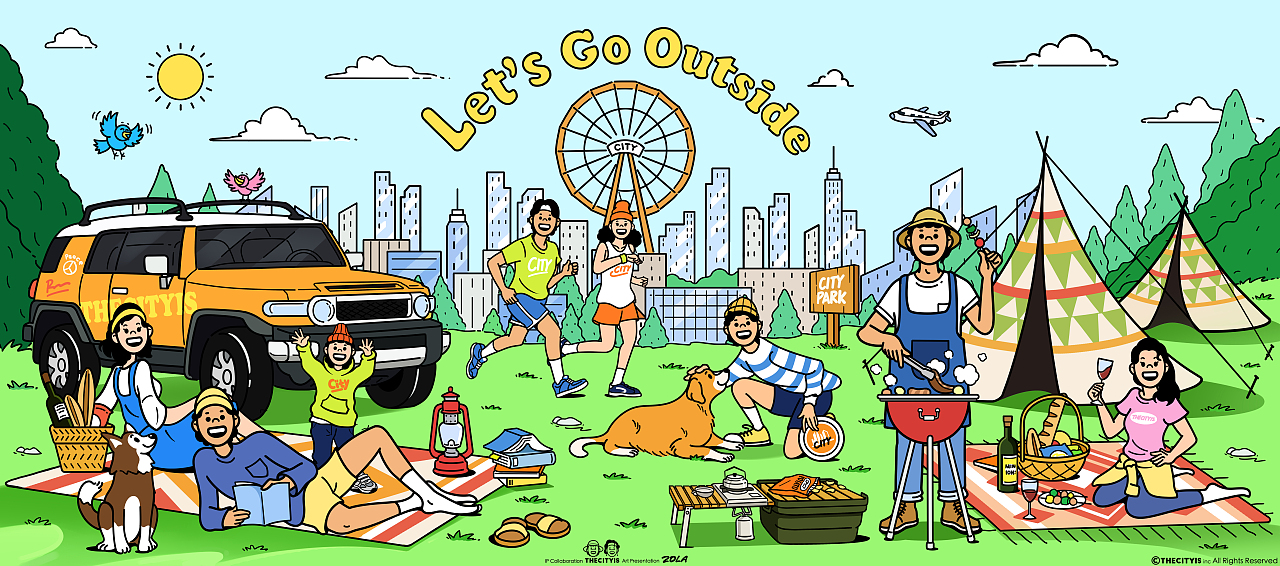 走出去，Let's Go Outside！_佐拉Zola-站酷ZCOOL