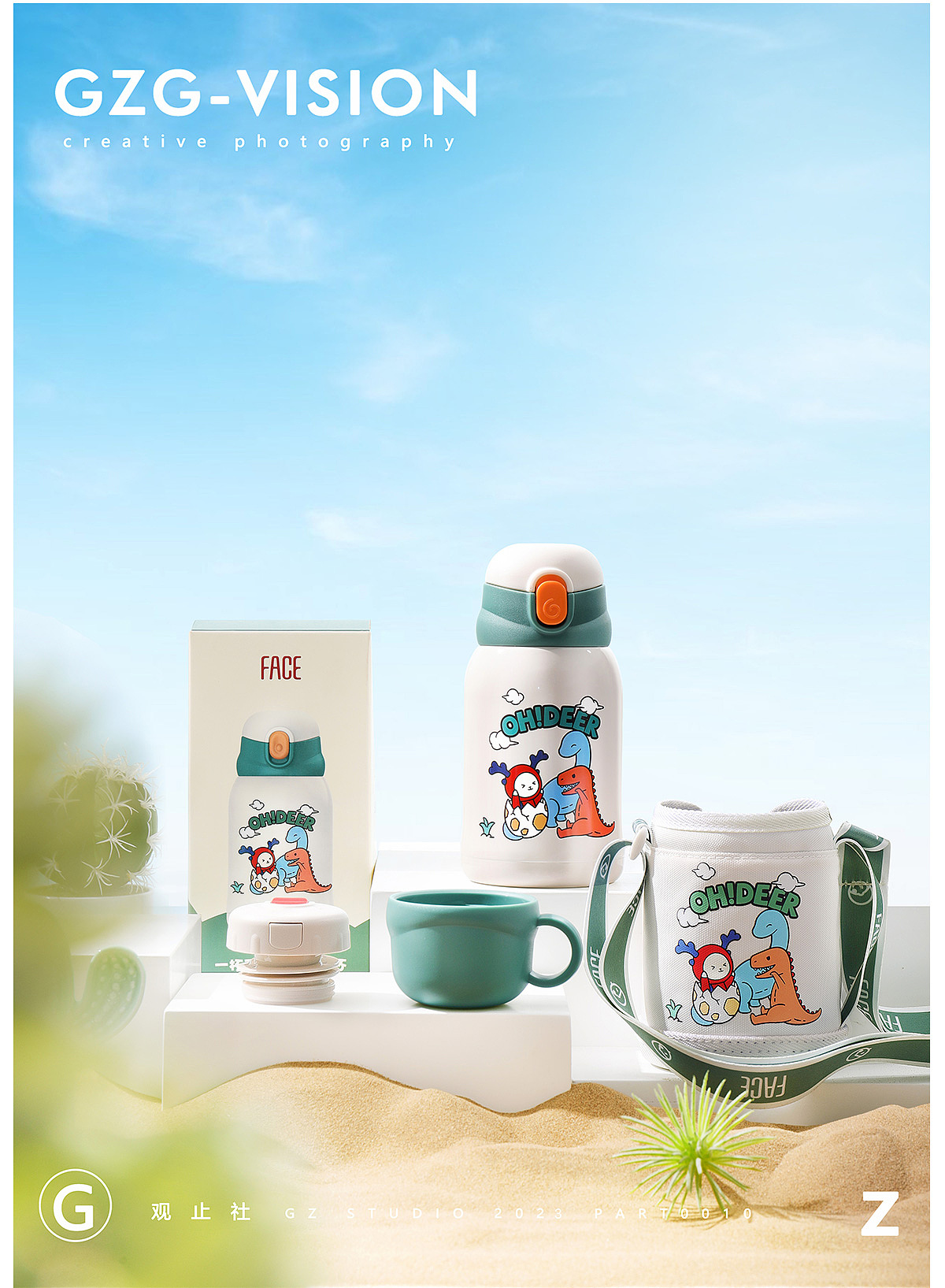 2022杯类摄影作品合集_观止GZG-站酷ZCOOL