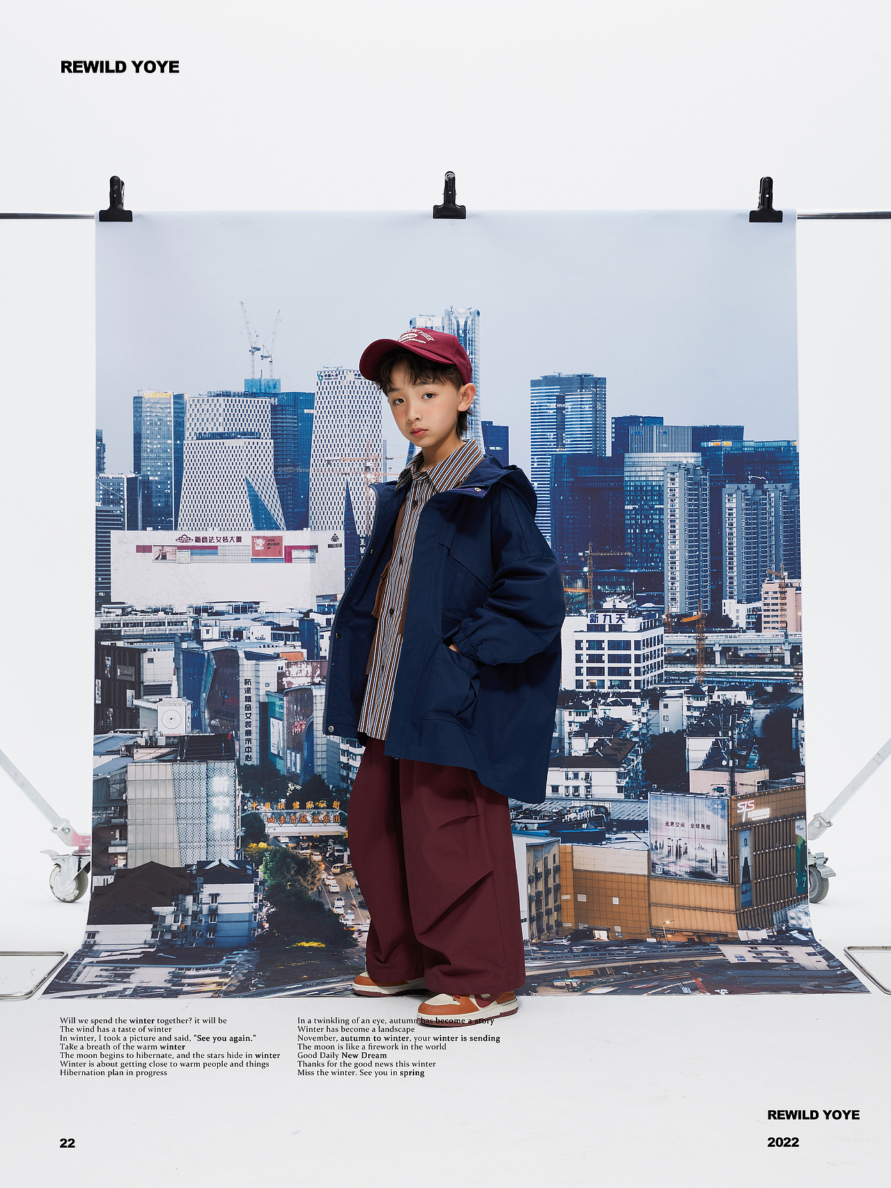 REWILD YOYE FW22_小逊人丶-站酷ZCOOL