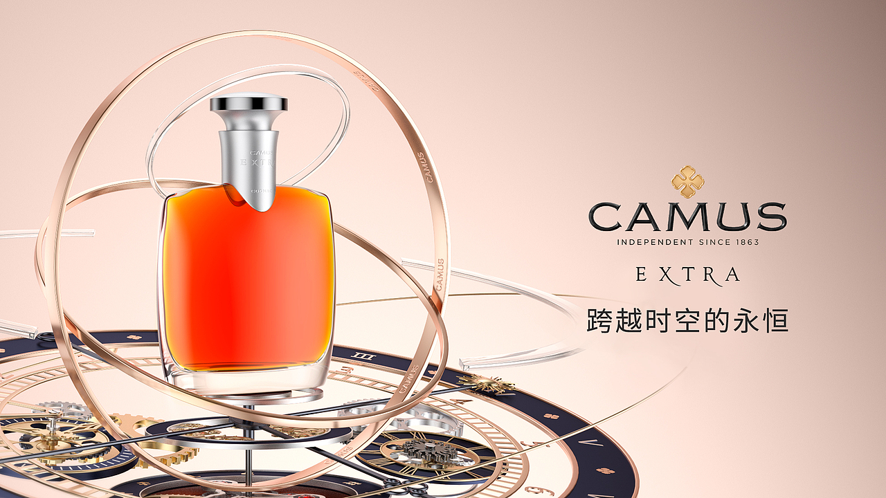 法国卡慕Camus干邑年度主KV_M1NG品牌设计-站酷ZCOOL