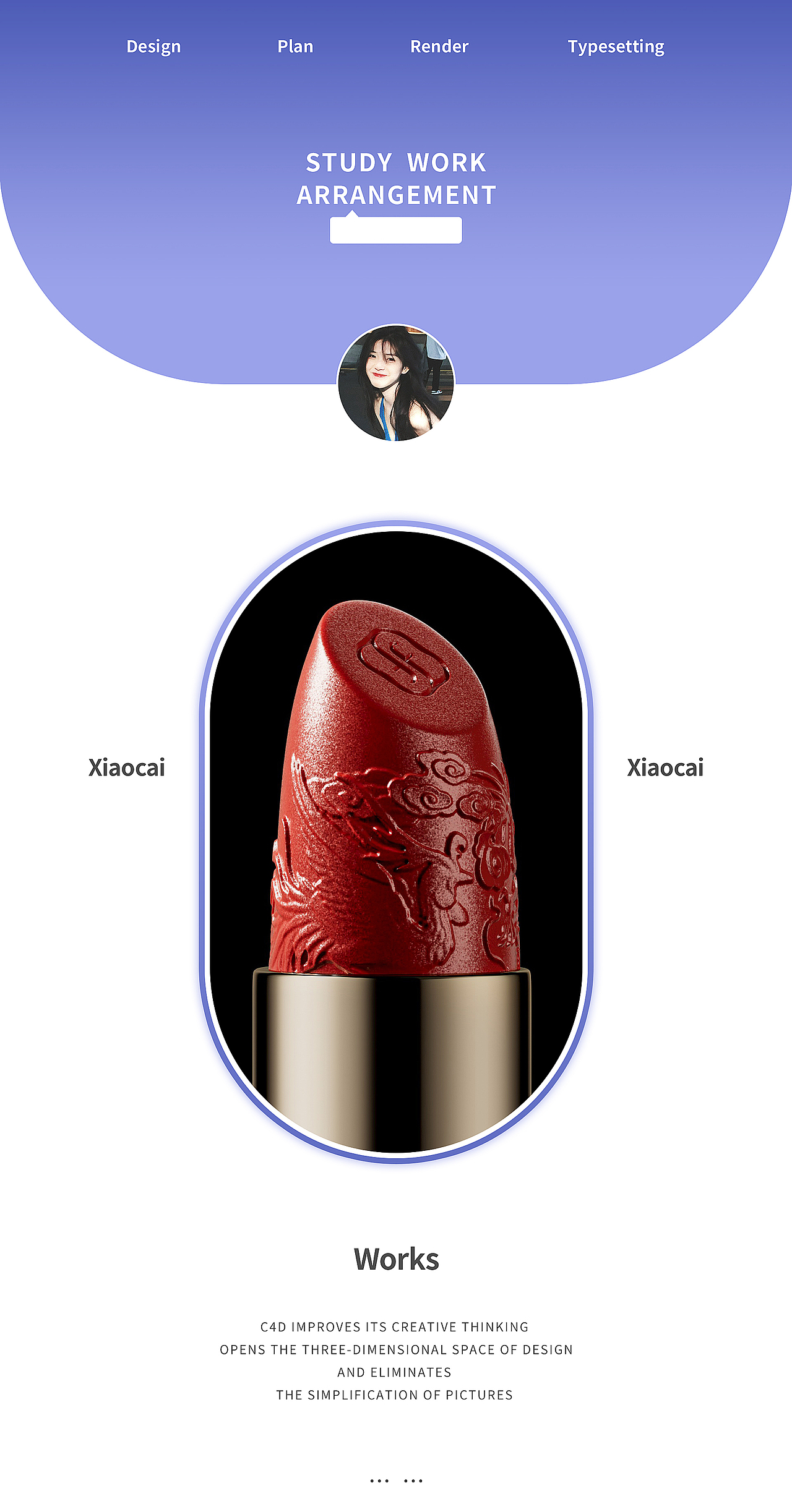 3c手机/三维建模渲染_hfy小黄-站酷ZCOOL