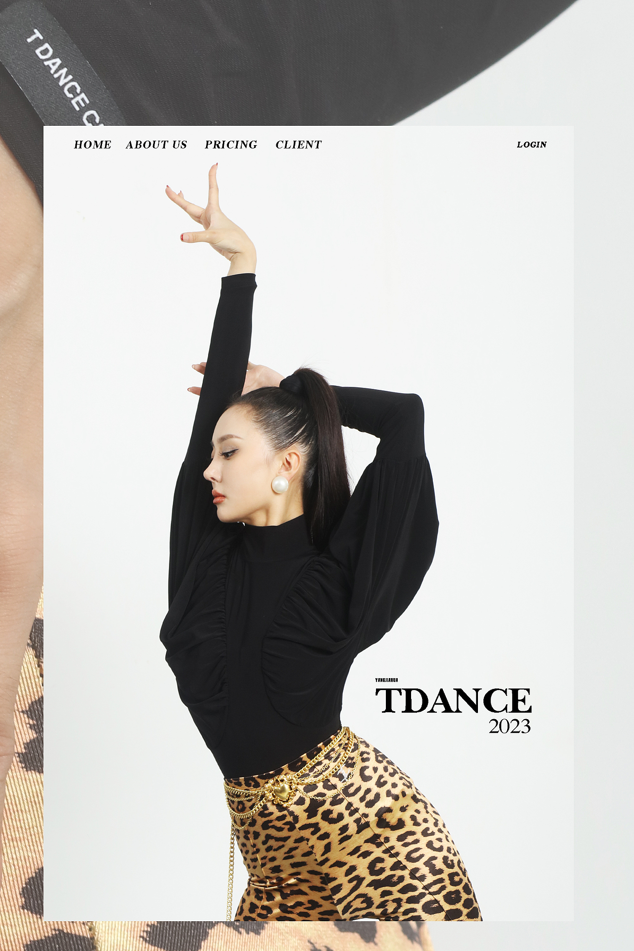 品牌TDANCE 拉丁舞服 _摄影师YANGJIAHUA-站酷ZCOOL