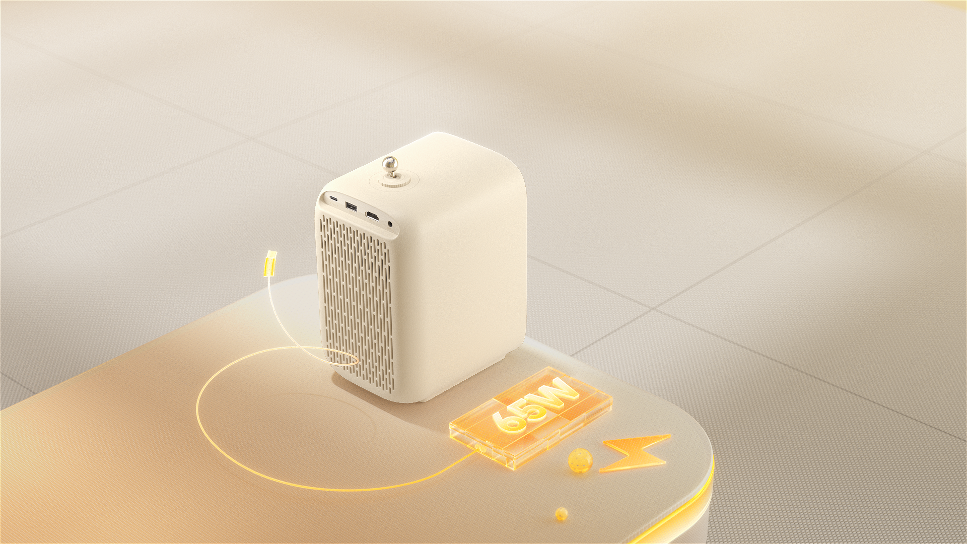 电商产品动画 | 哈趣投影仪H2三维动画_Ctrl_ZZZ-站酷ZCOOL