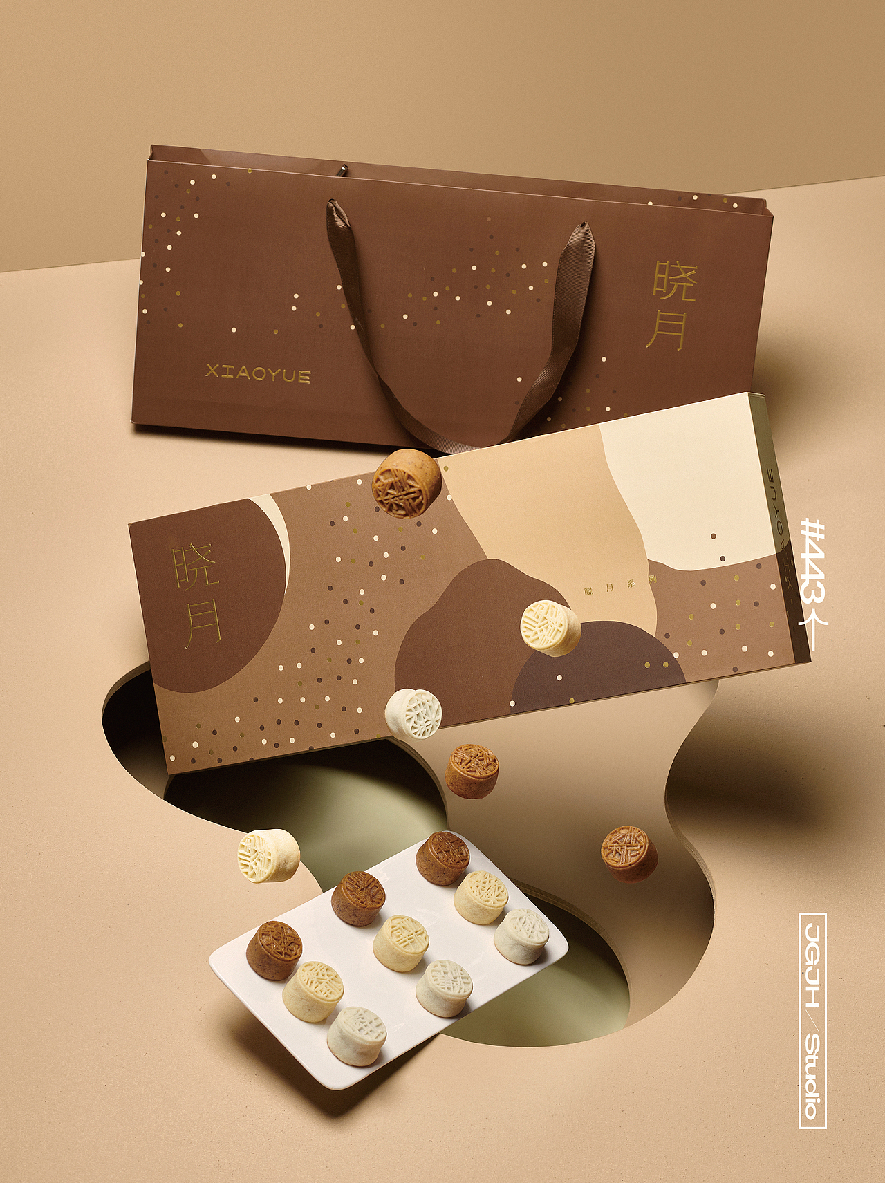 JGJH电商案例｜坚果几何╳万寿斋_坚果几何-站酷ZCOOL