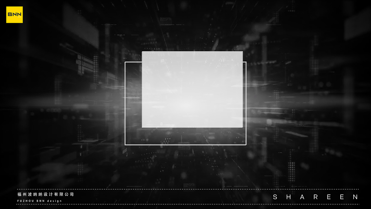 Shareen会议传屏器_BNNdesign-站酷ZCOOL