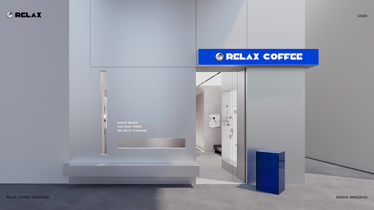 云松咖啡｜IP设计_王足各April-站酷ZCOOL