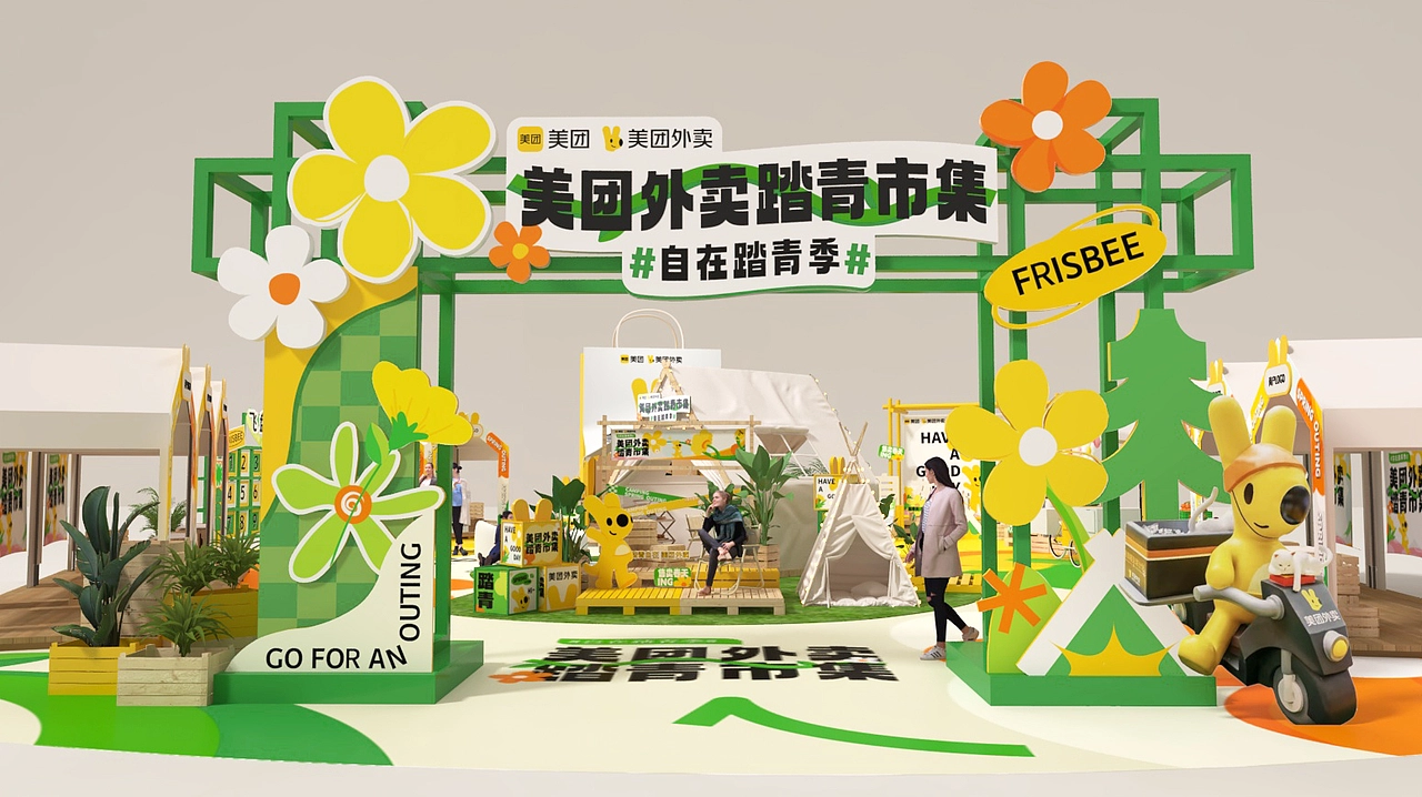 01rmjqfq38fxb5a6uywpte3733.jpg (1280×718)