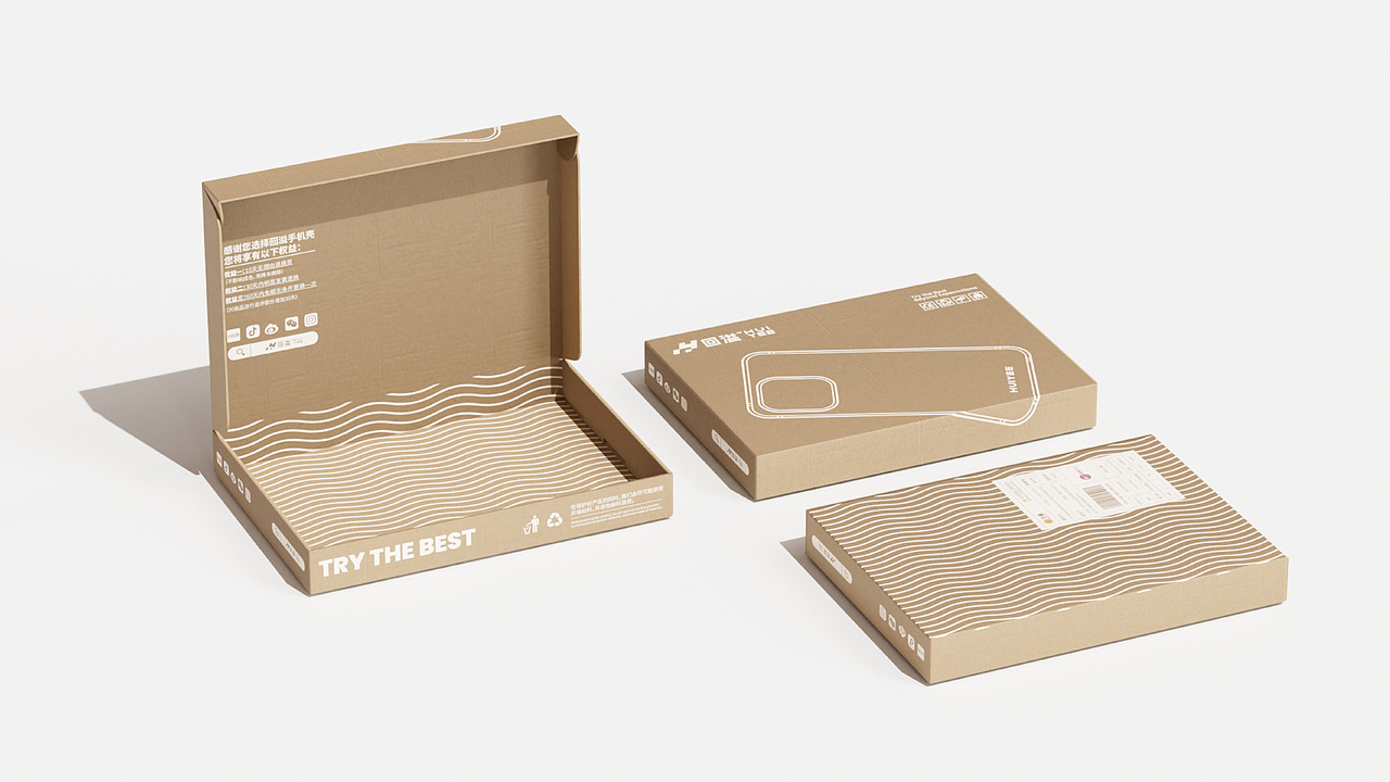 科技类品牌包装设计-HUIYEE_鲍佳骐-站酷ZCOOL