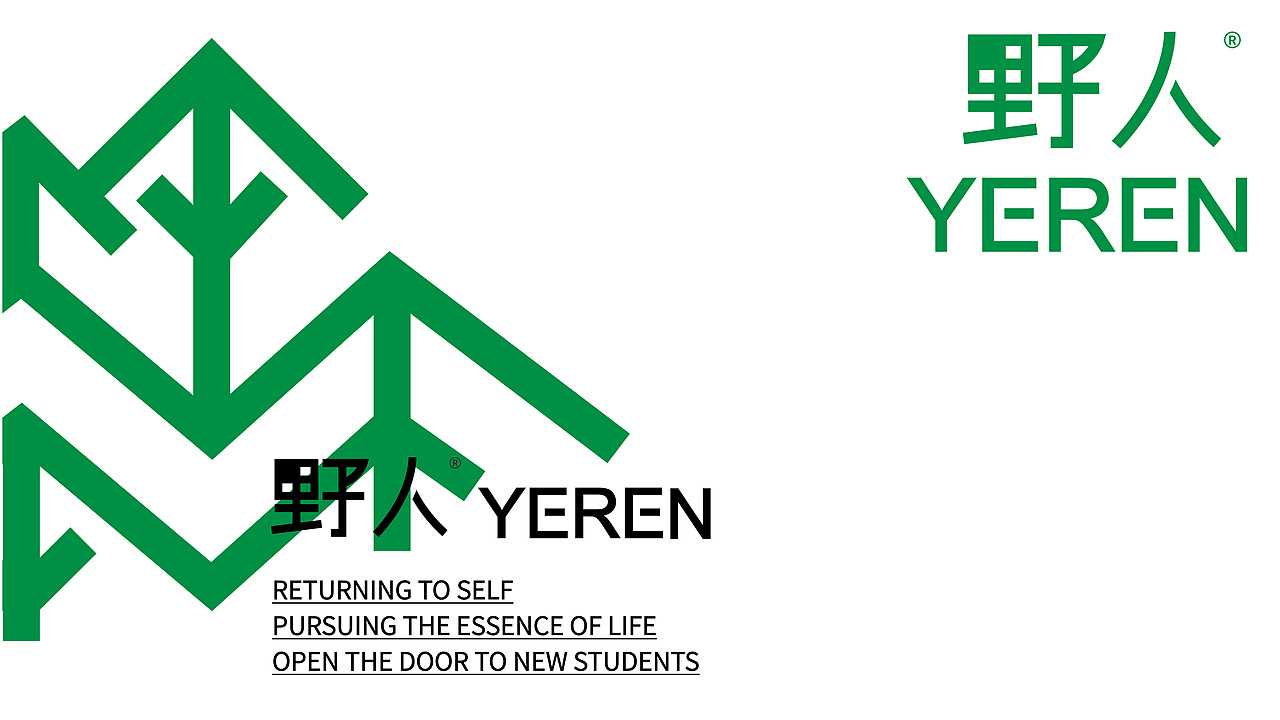 Bai.DESIGN 标志设计小辑_齐小白的病号服-站酷ZCOOL