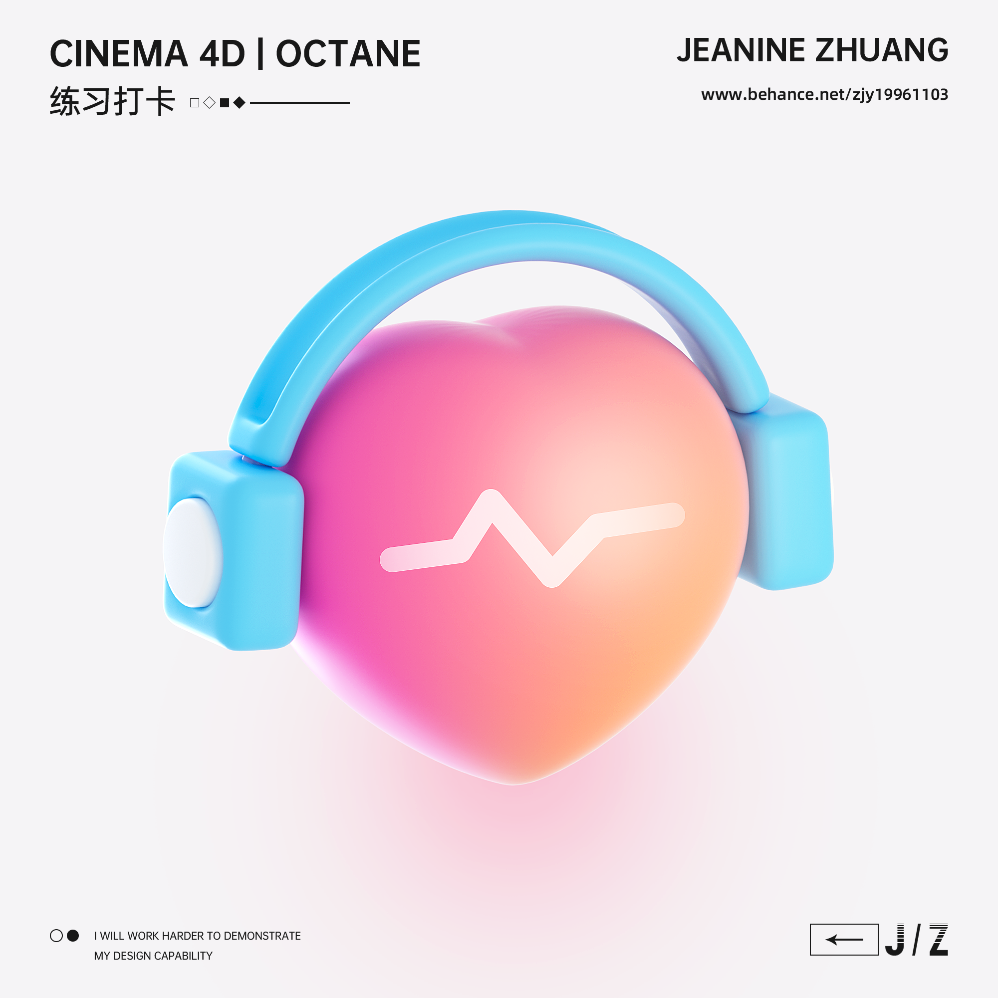 Cinema 4D | Octane Practice_Jeanine_Zhuang-站酷ZCOOL