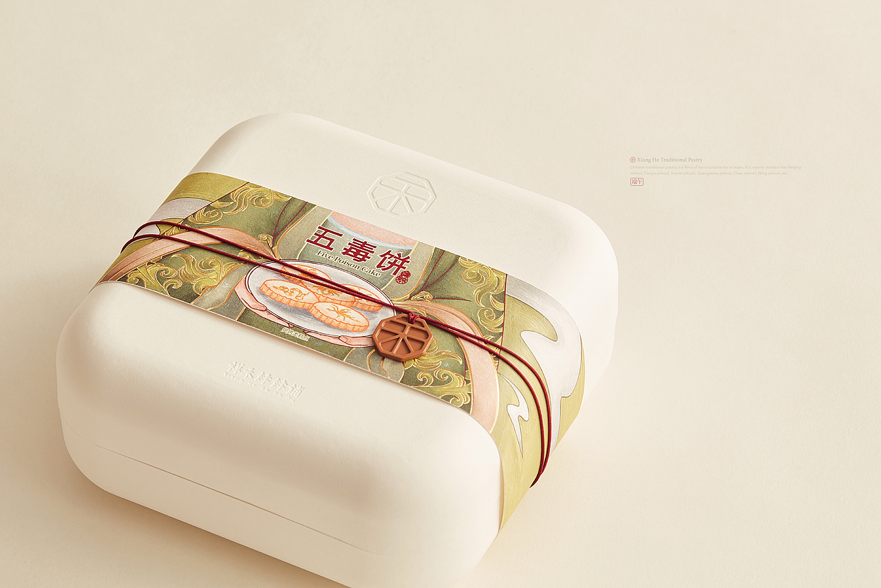 【祥禾饽饽铺】时令糕点包装_小狼君LangcerLee-站酷ZCOOL