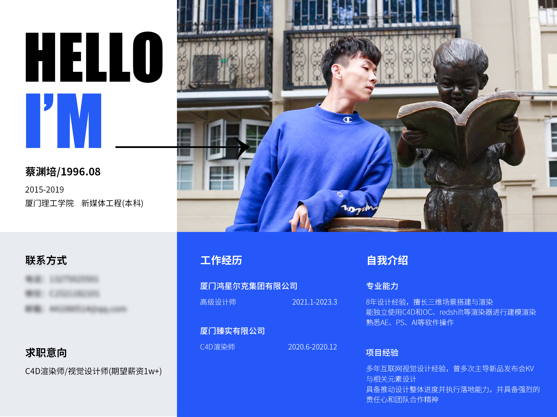 三维视觉作品集_INSIST笑长-站酷ZCOOL