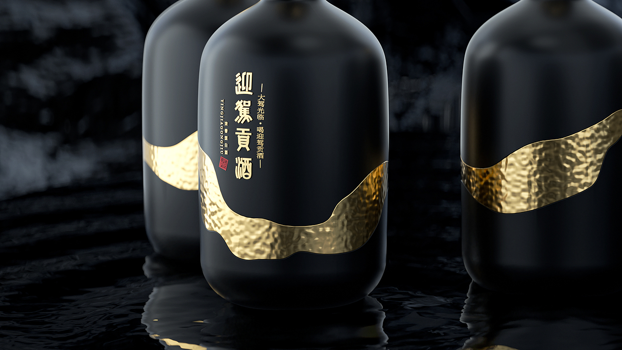 2021酒视频+渲染作品汇总（不涉及产品设计）_Daniel_xu-站酷ZCOOL