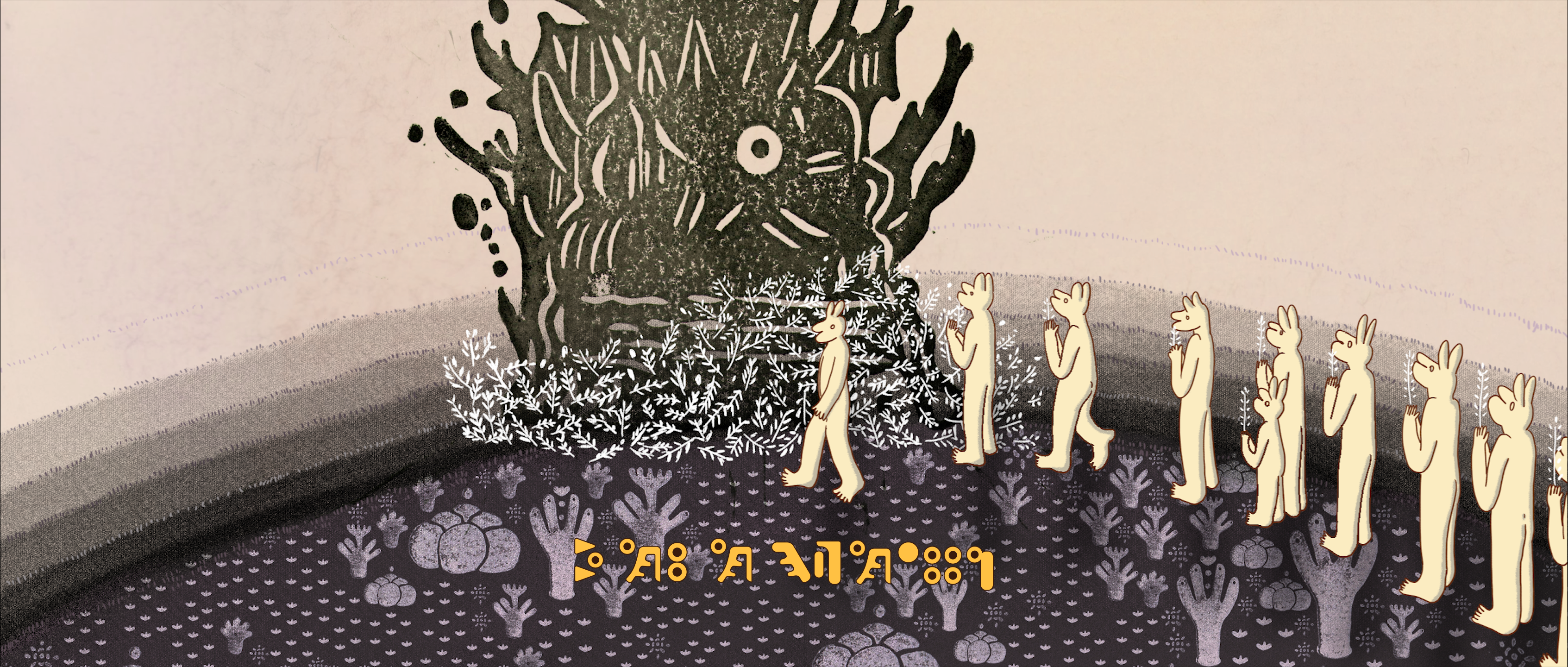 【国际获奖动画】龙头树 The Dragon Head Tree_Jackie动画-站酷ZCOOL