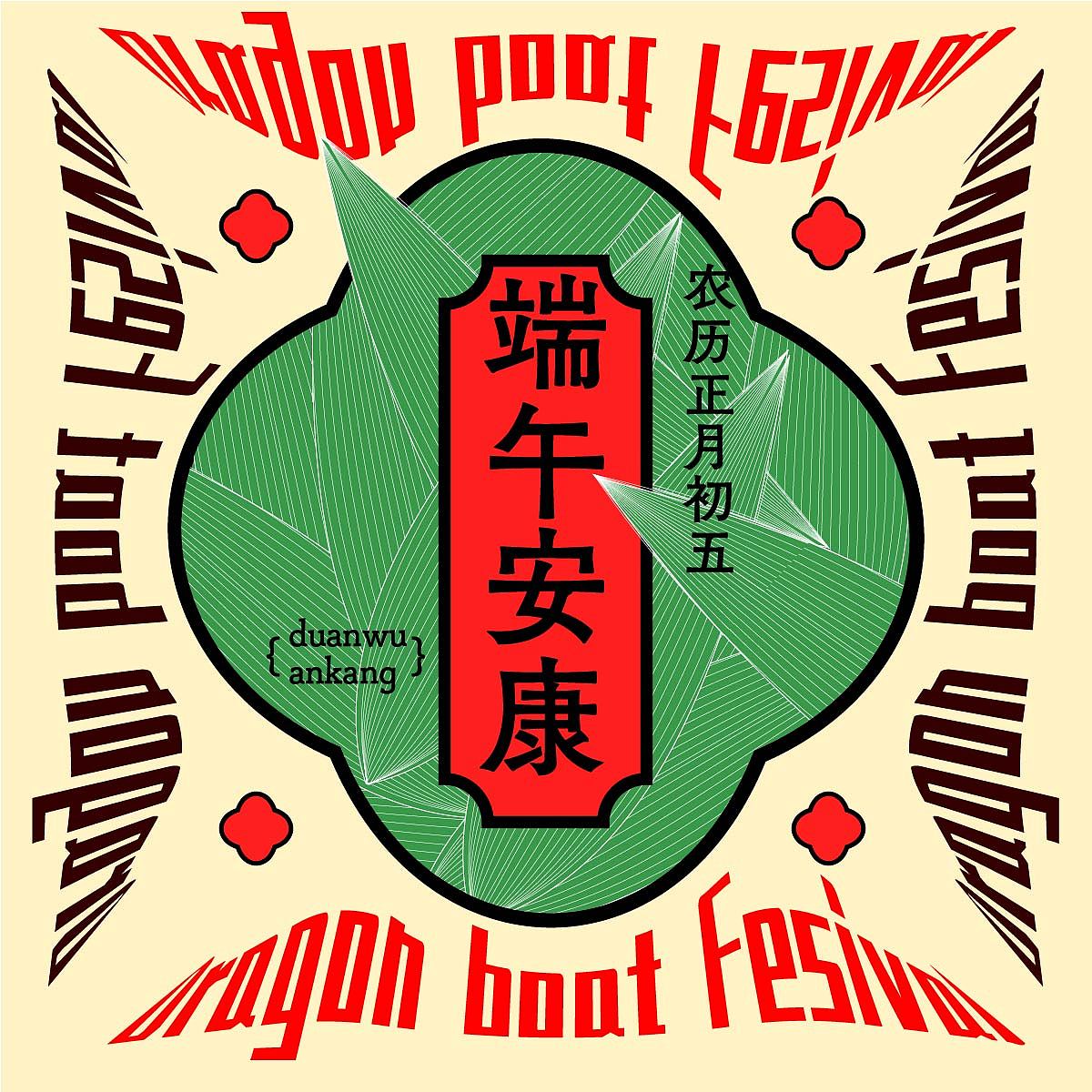 day26_希以昂格厄-站酷ZCOOL