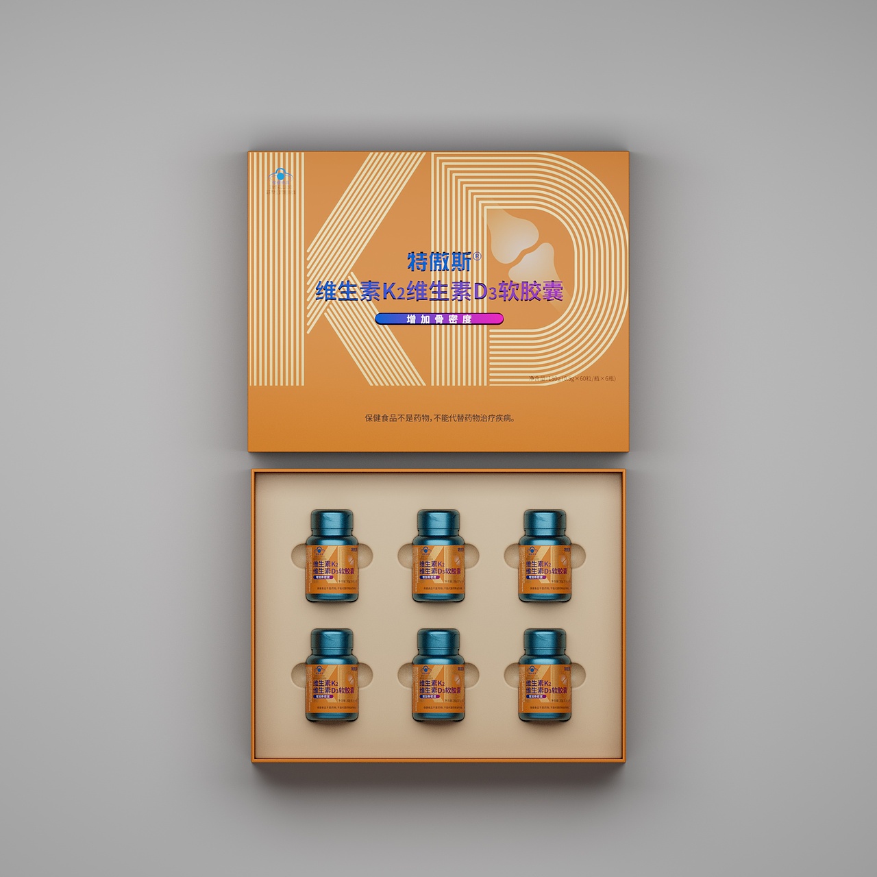 保健品设计从概念方案到定稿纯干货 无水份真实过程 一_Rivasky-站酷ZCOOL