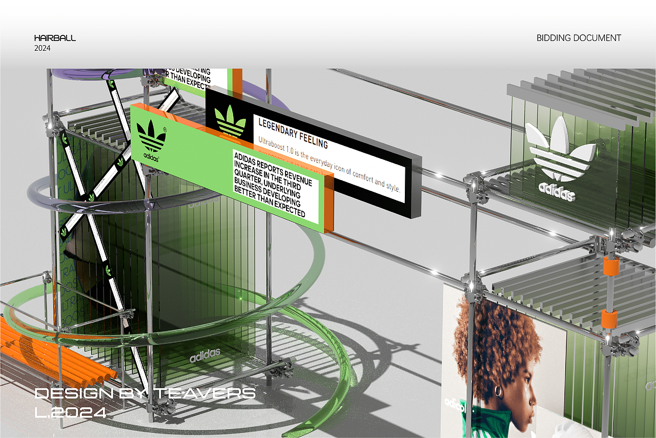 快闪店-ADIDAS门店展陈装置_TEAVERS-站酷ZCOOL