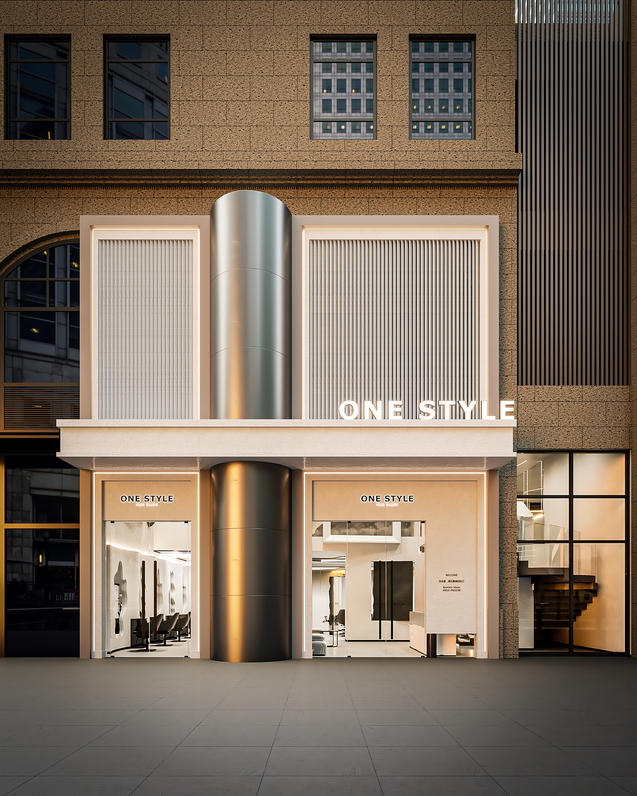 汕头 one style 美发沙龙_廖胃-站酷ZCOOL