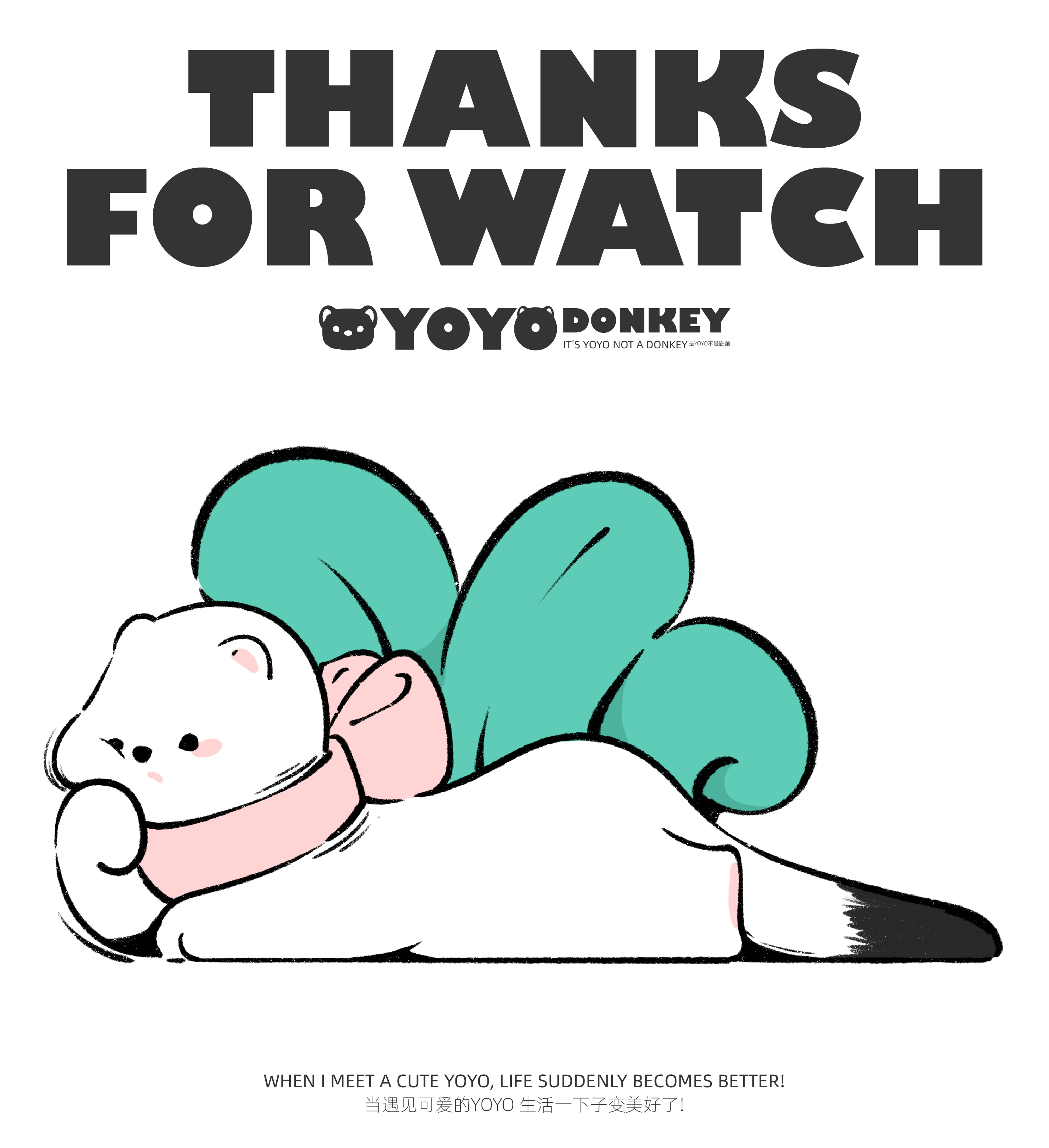 治愈系IP全案-是YOYO不是鼬鼬！（可授权）_艺想创设-站酷ZCOOL