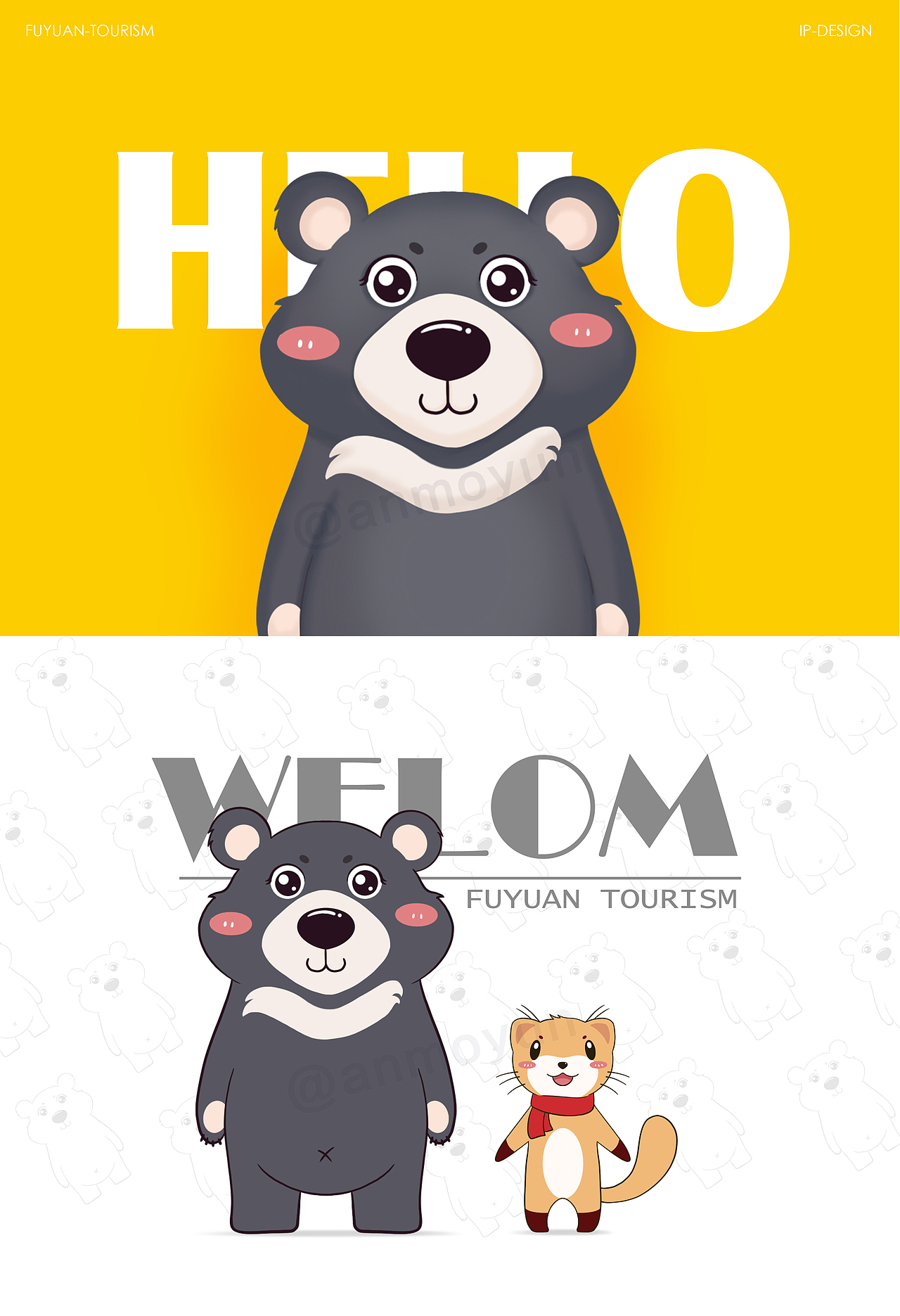 吉祥物设计 卡通熊动漫 品牌IP形象_安莫云-站酷ZCOOL