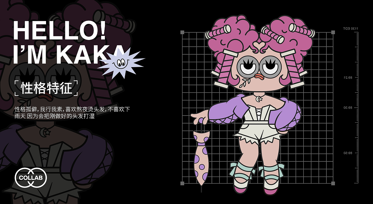咔崎少女Kachi Girl-IP形象设计_海苔Haitai_r-站酷ZCOOL