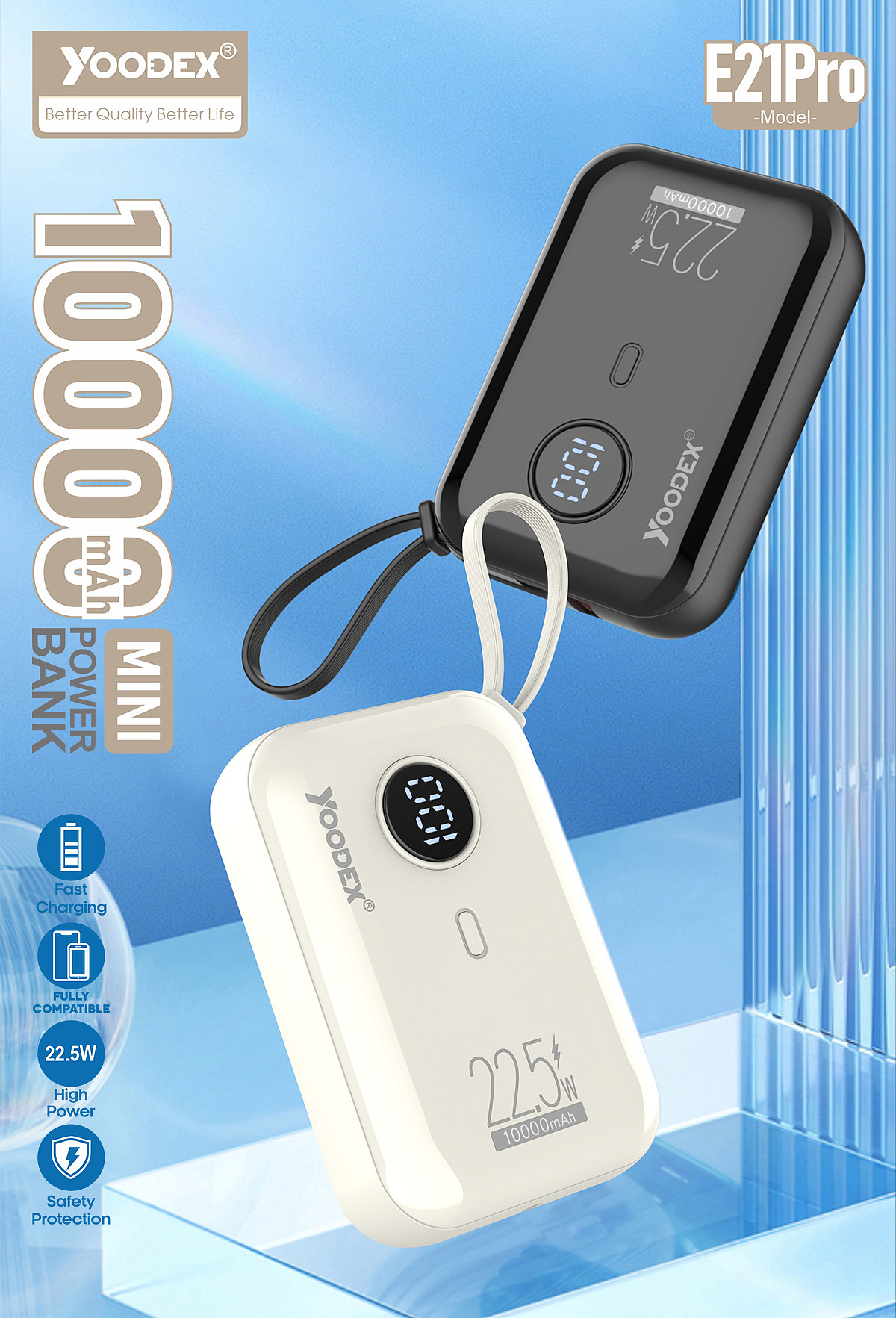 移动电源详情页设计_深圳立创设计-站酷ZCOOL