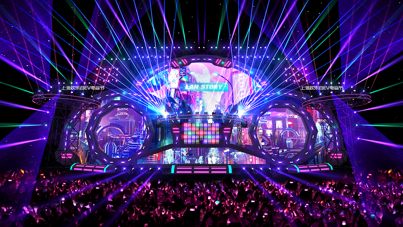 EV电音节（飞机稿）_tanmoumo-站酷ZCOOL