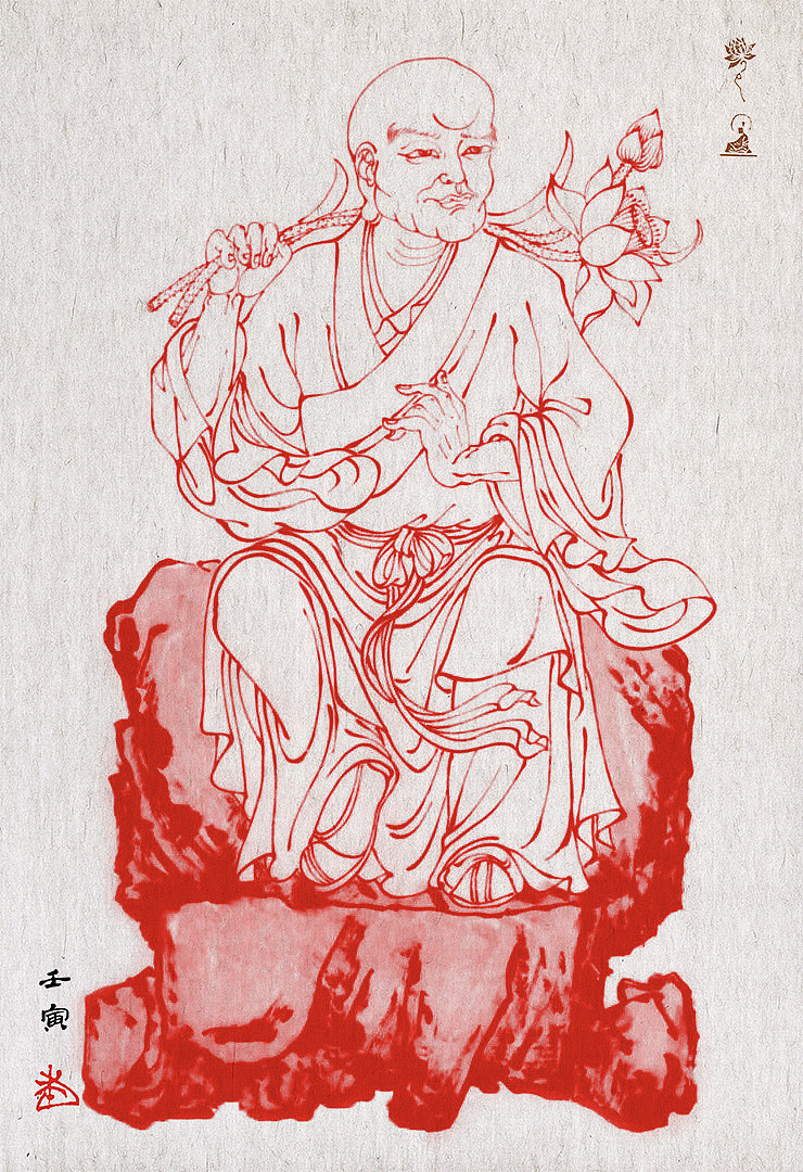 《500罗汉》51-60_萧石无语-站酷ZCOOL