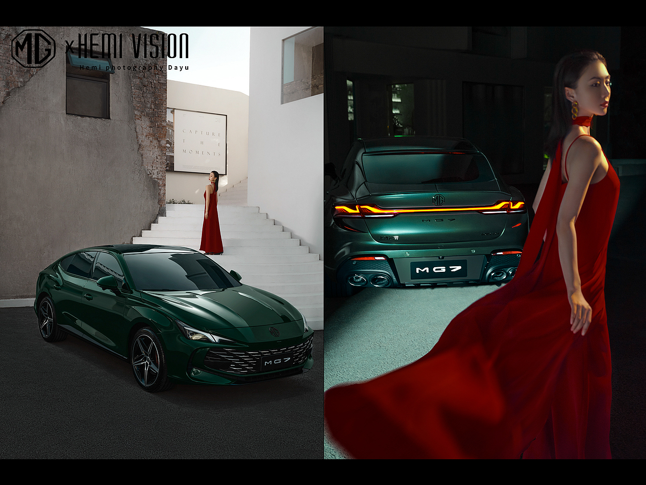 汽车摄影/汽车拍摄/汽车大片——MG7新车发布大片二_成都大禹-站酷ZCOOL